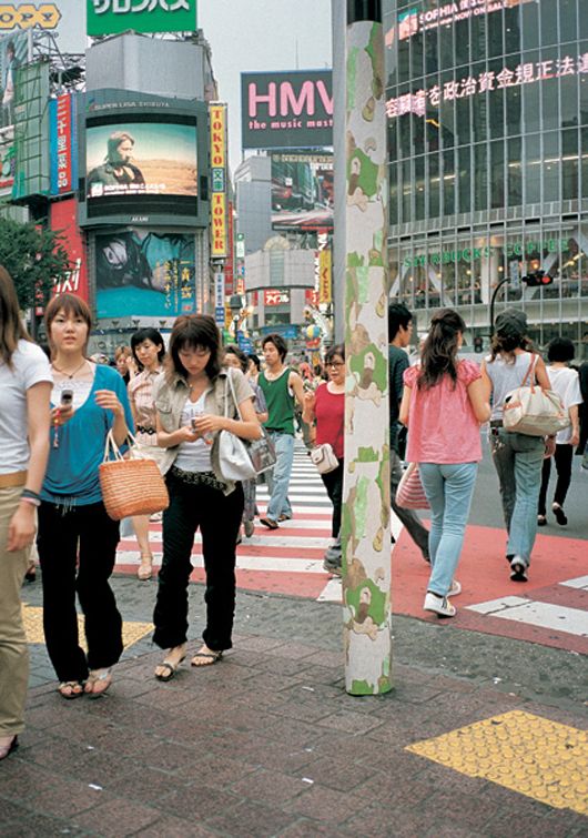 Platanus Guerilla | Next Nature