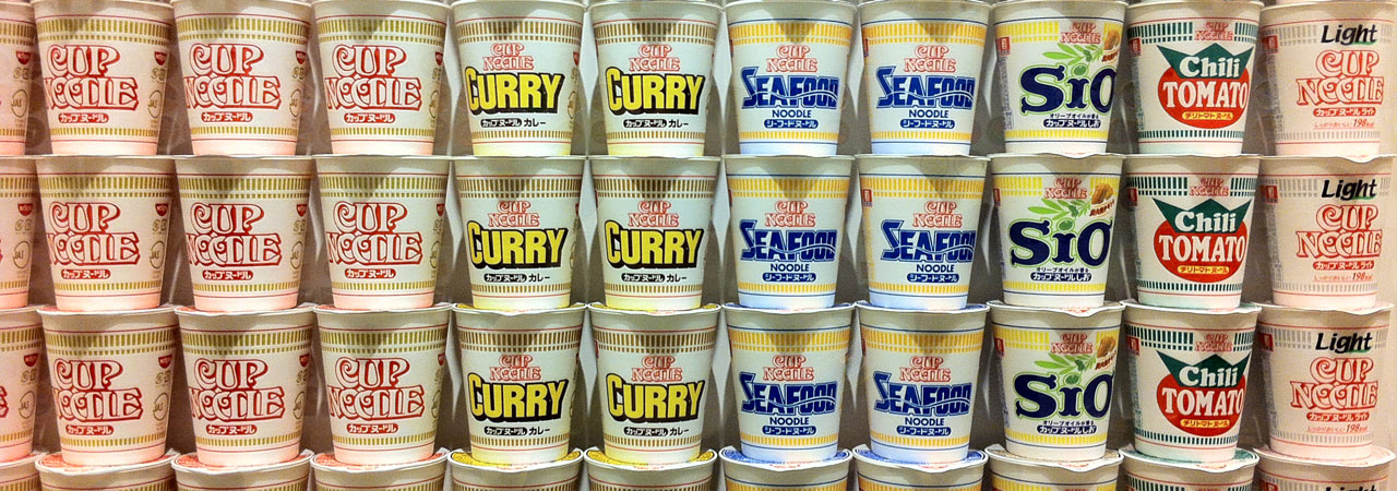 Ramen: the New Prison Currency | Next Nature