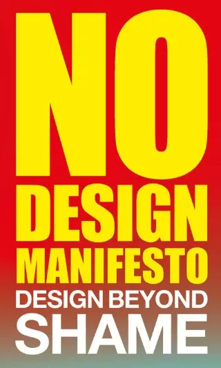 No Design Manifesto | Next Nature